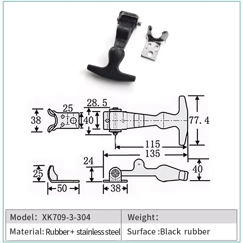 T Shaped Rubber Draw Latch - Durable & Flexible Solutions