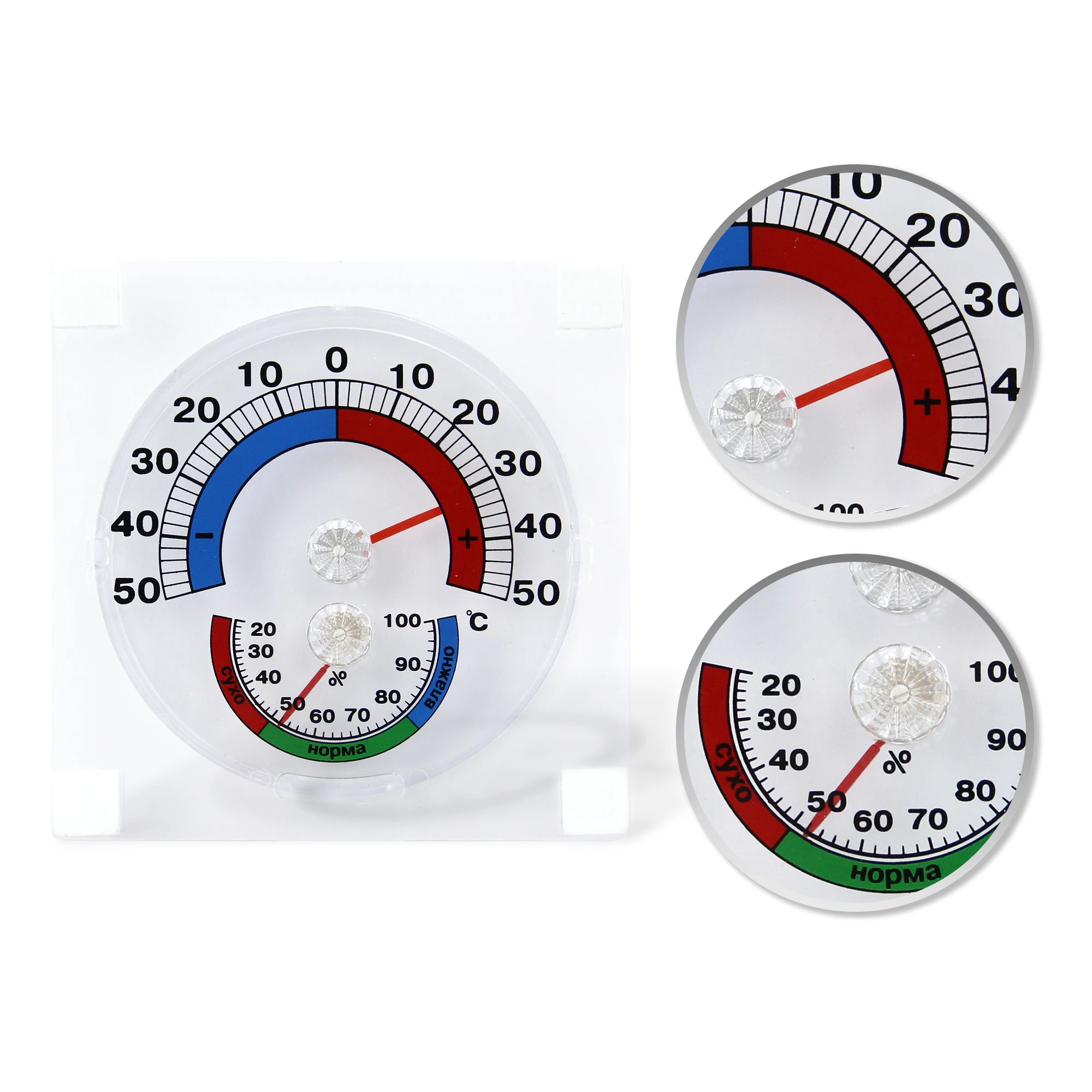 Instant Read Bimetal Theory Wall Mount Indoor Outdoor Plastic ...