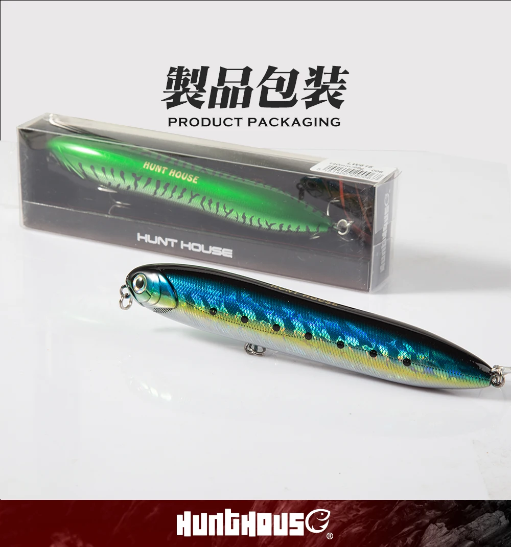 2023 New Pencil Fishing Bait 140mm/29g Sea Bass Pencil Lures Floating ...