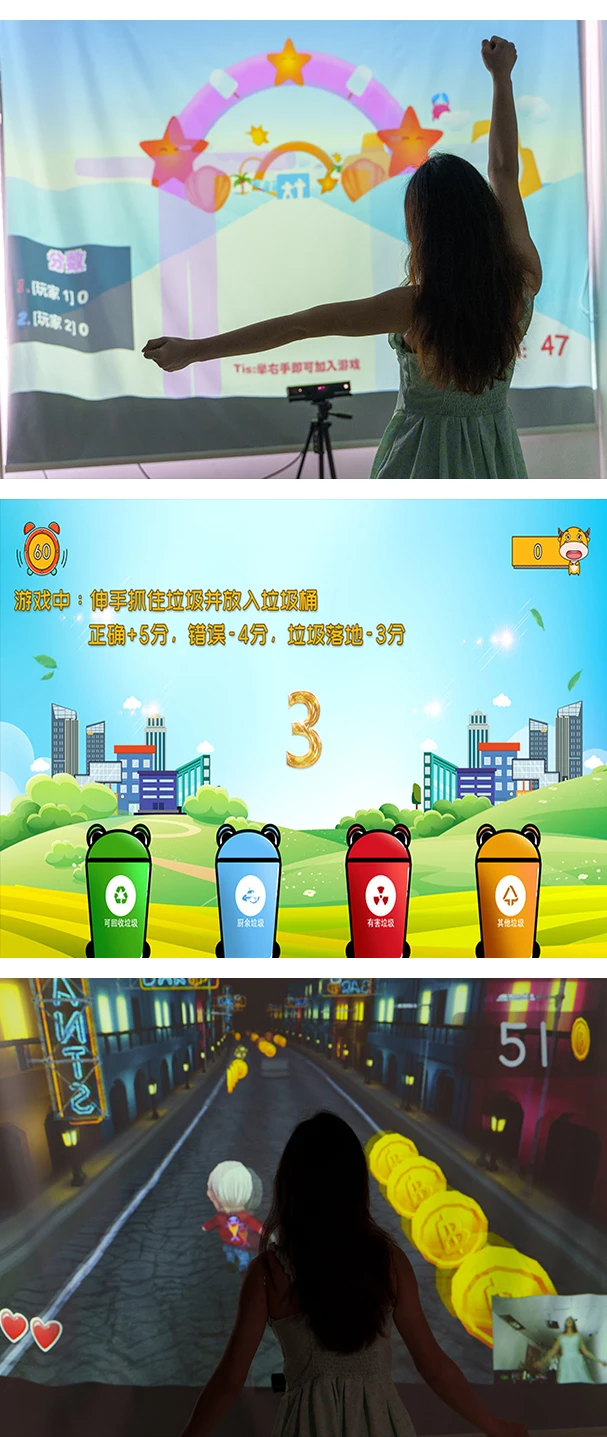 Garbage Sorting Touch Screen Interactive Waste Separation Interactive ...
