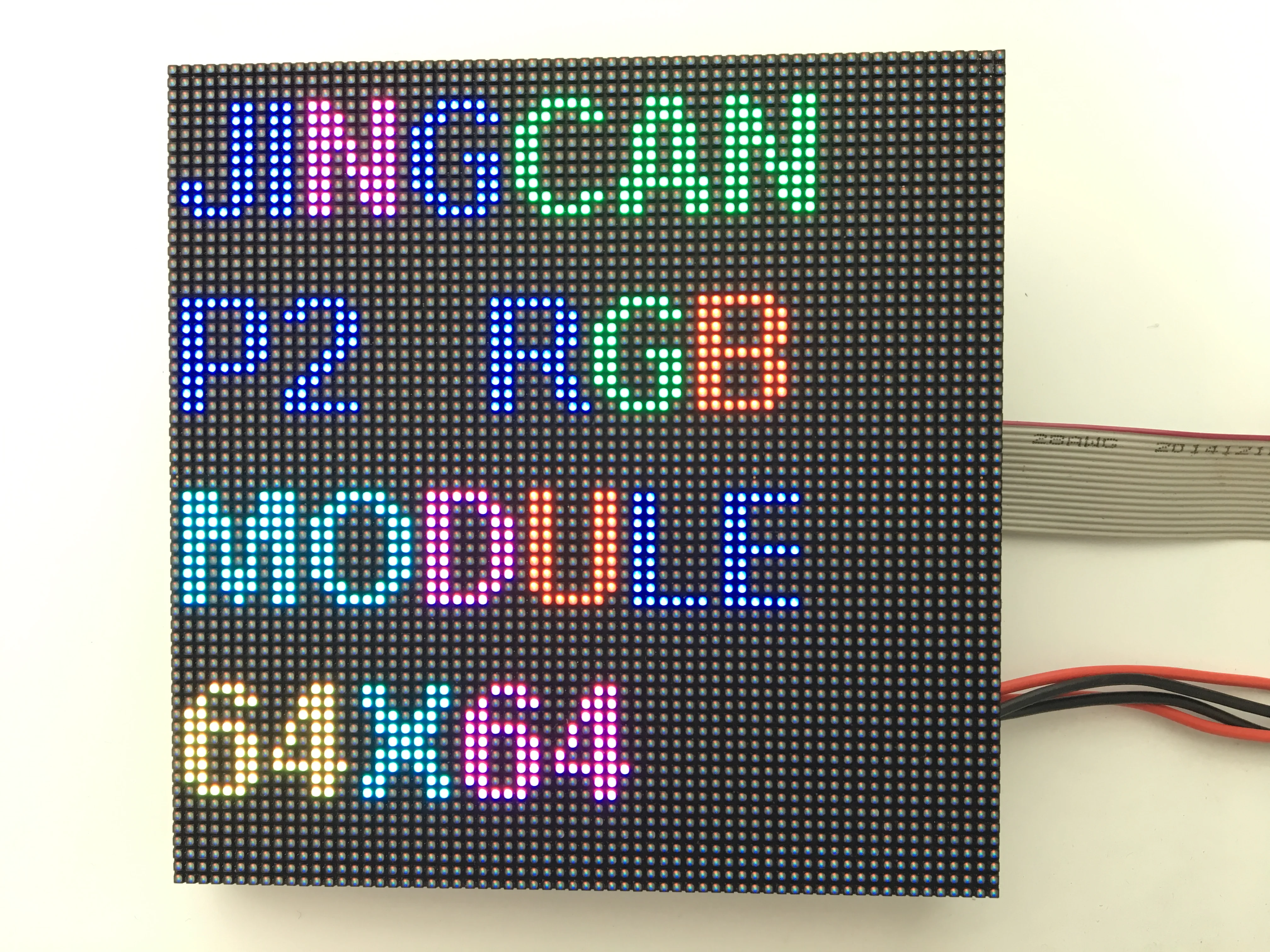 128x128 Module P2 LED Display - High Pixel Density Video Wall