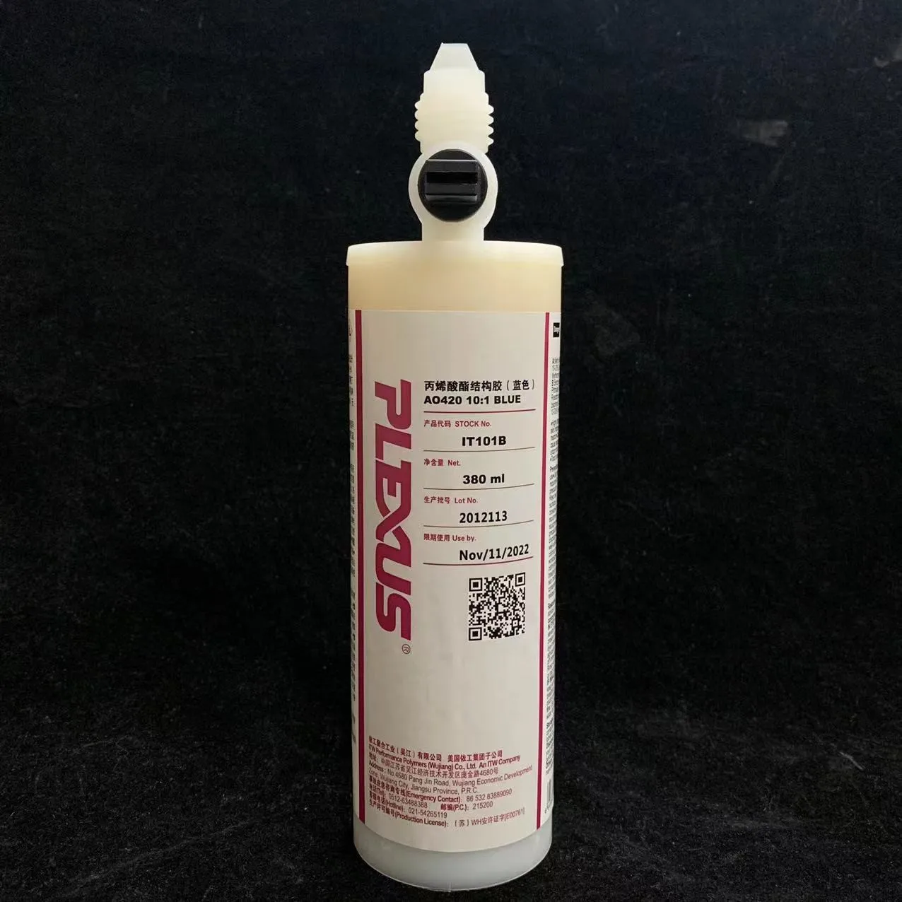 Plexus Ao420 Structural Adhesive Plastic Metal General-purpose ...