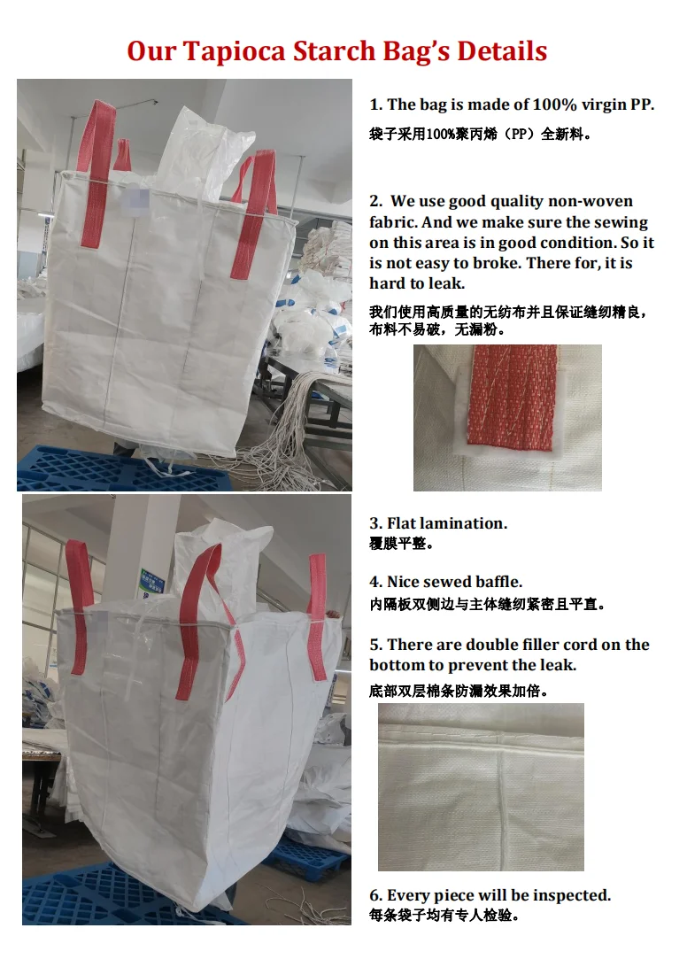 1 Ton Tapioca Starch Bags - Durable Polypropylene Jumbo Bags