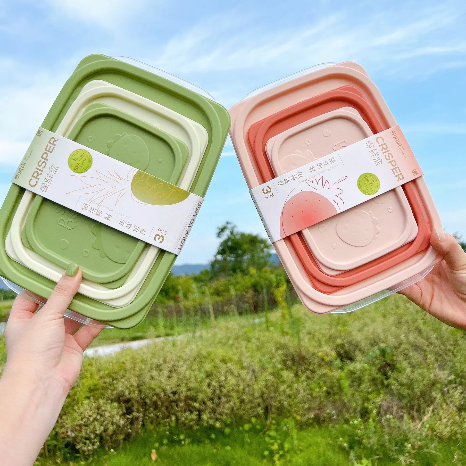 Deep Rectangle Reusable Food Storage Containers Meal Prep Containers ...