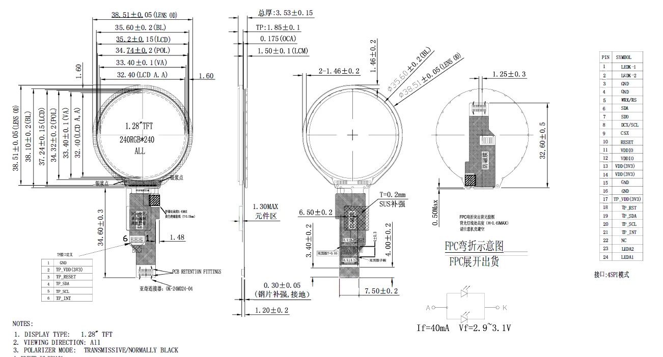 1.28 Inch 240x240 Round TFT LCD Display - Capacitive Touch Screen with ...