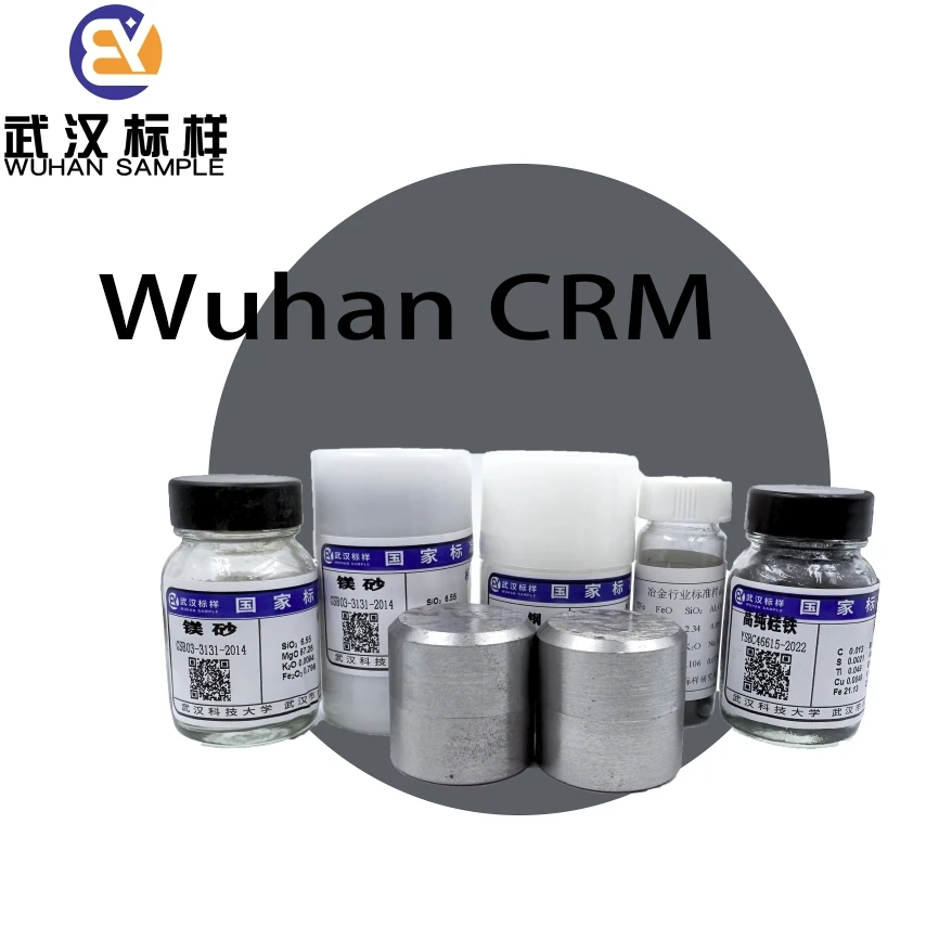 Certified Reference Material (CRM) YSBS46125-2021 Ultra Low C Silicon ...