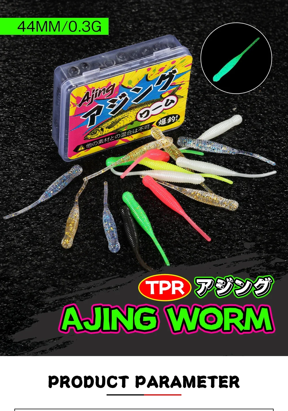 Spinpoler Mini Soft Artificial Plastics Bait Rockfish Fishing Lures ...