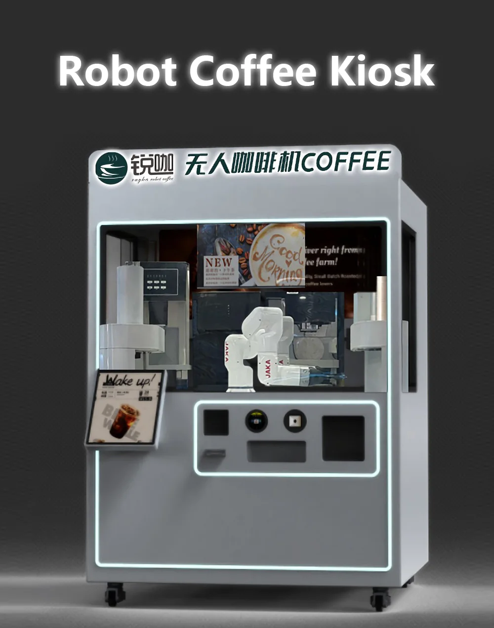 Smart Robot Coffee Vending Machine - Custom Graphics & Auto Clean