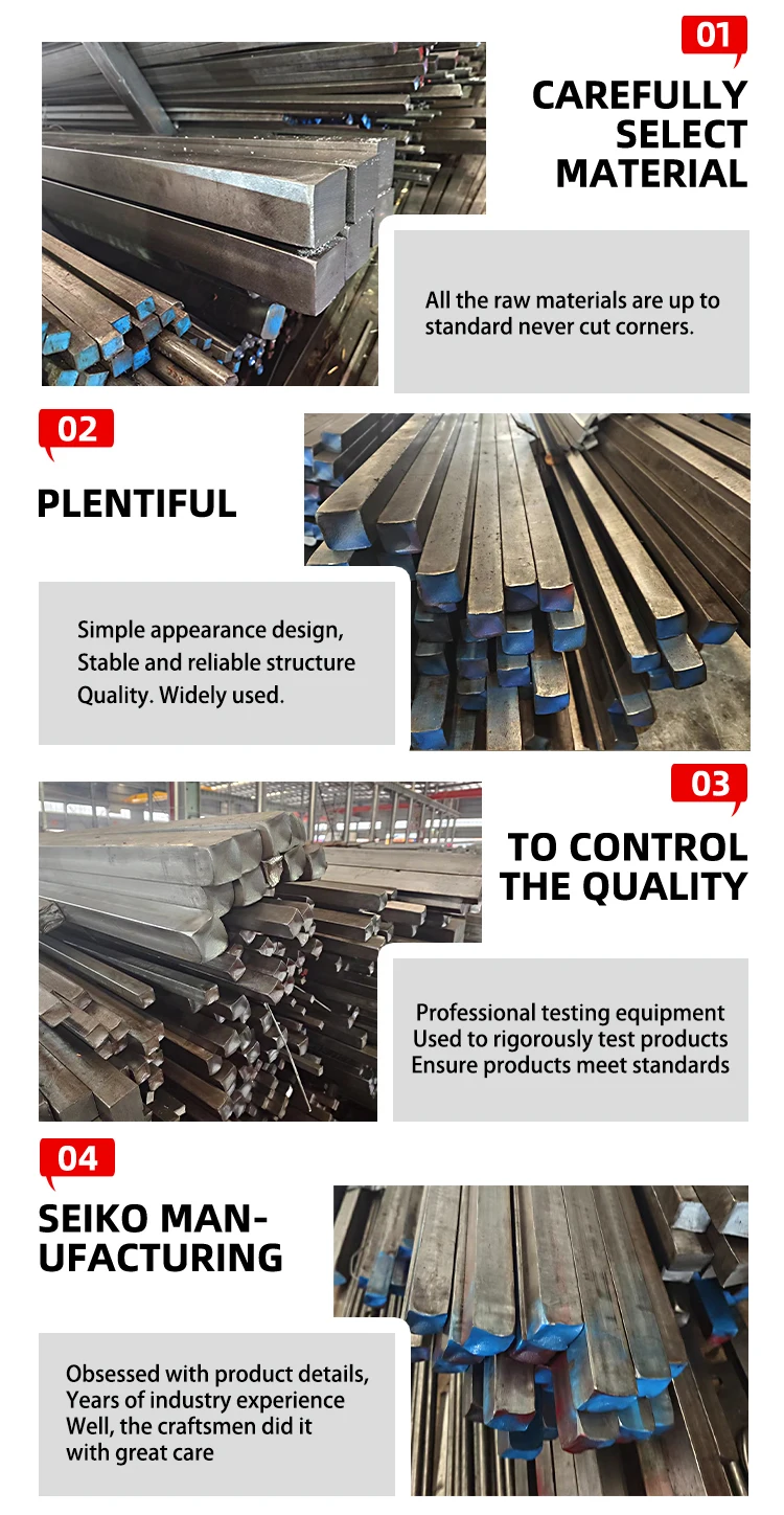 Custom Mild Square Bar Hot Rolled Carbon Steel Square Bar Steel Flat ...