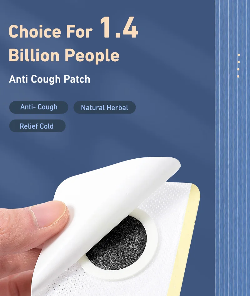 Wholesale Health Care Chinese Pure Herbal Natural Cough Care Fast Patch ...