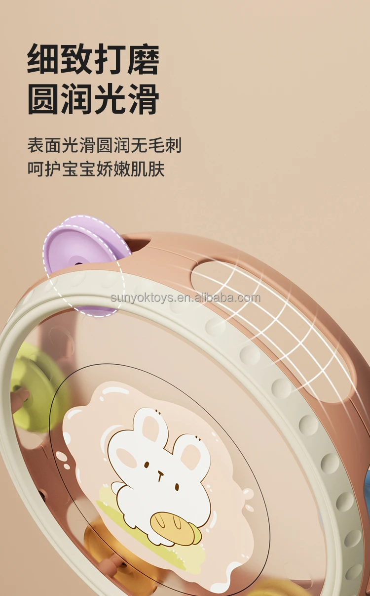 Children Clapping Tambourine Musical Instruments For Kids Toys Plastic ...