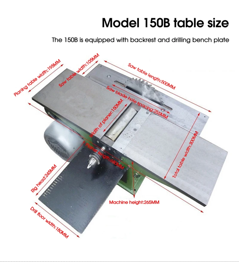 HHD New Flat Planer Desktop Electric Planer Disc Drilling Machine ...