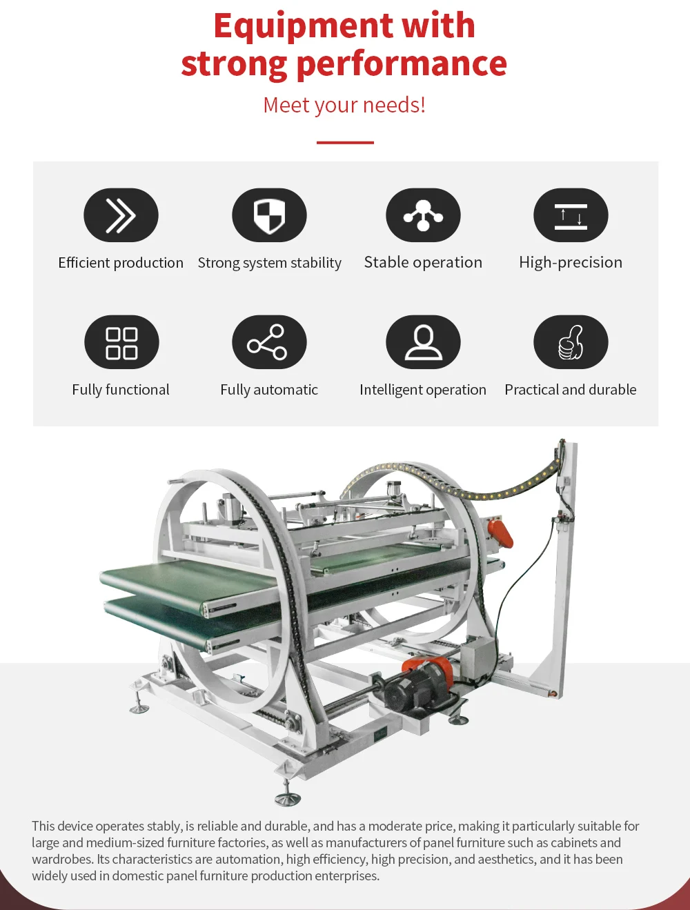High Productivity Wooden Door Production Line with Conveyor