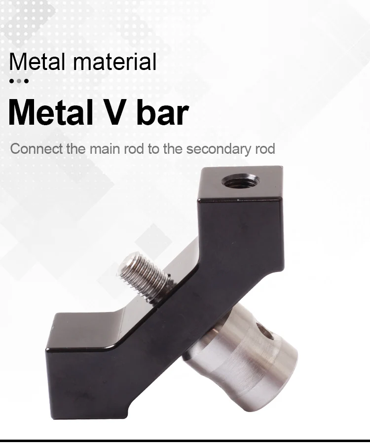 SPG Bow Stabilizer V Bar - Balance and Vibration Dampening