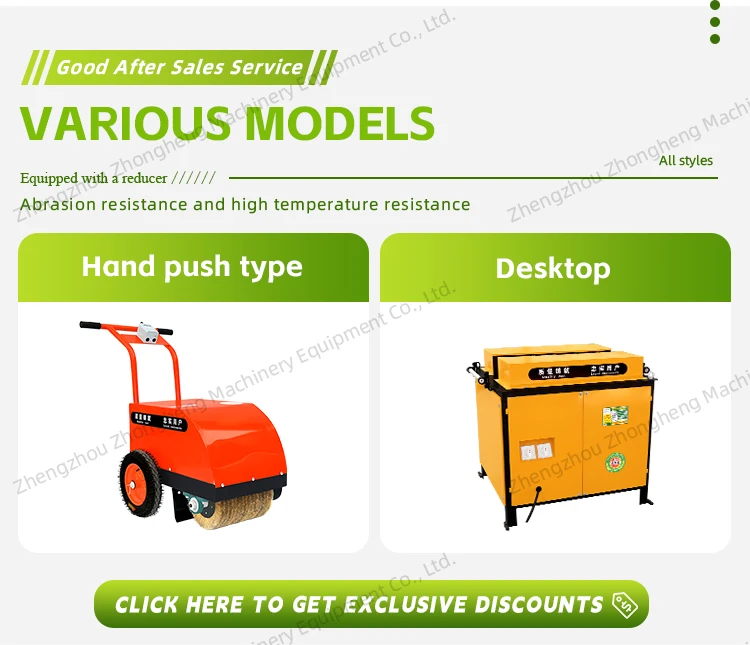 380v Rebar Angle Iron Descaling Polishing Machine 4-roller Rust Removal ...