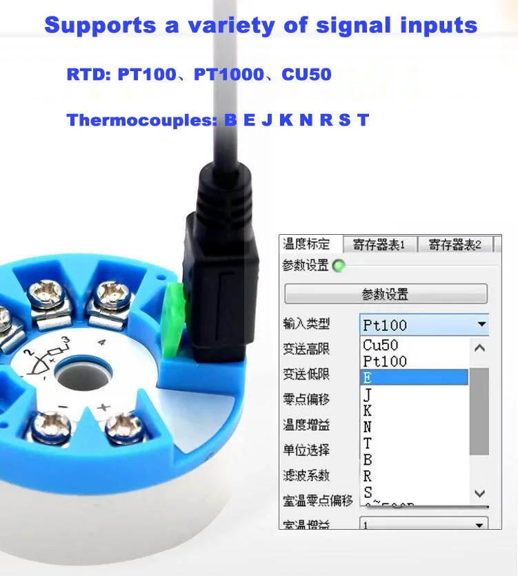 Customizable ABS Temperature Transmitter Module 10 Thermocouples 3 RTDs ...