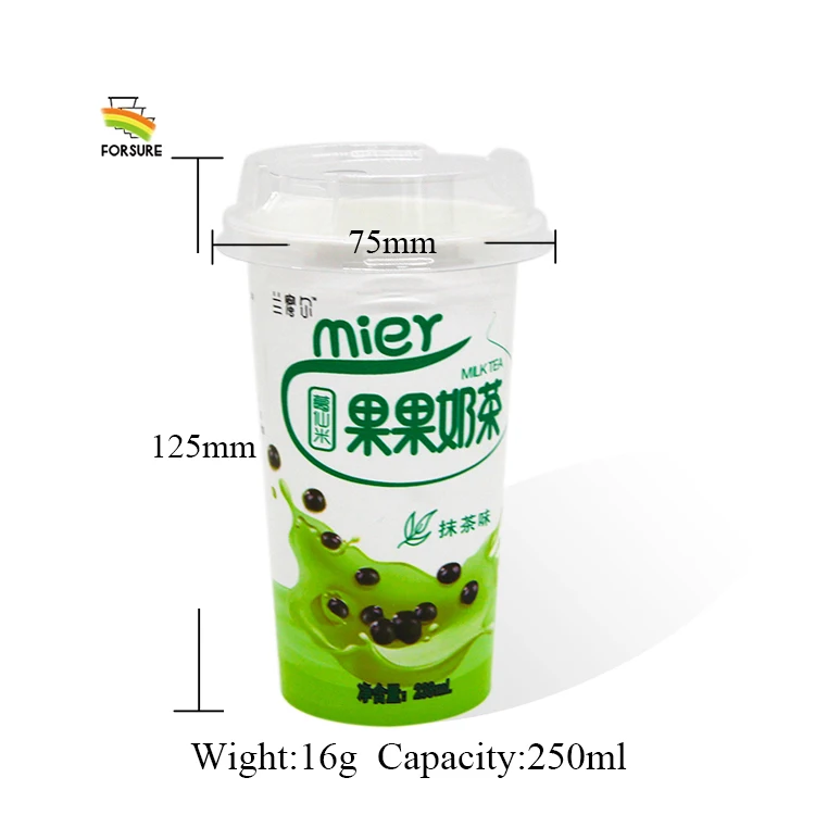Iml Plastic Cup Injection Molding Container 250 Ml 9 Oz Food Grade ...