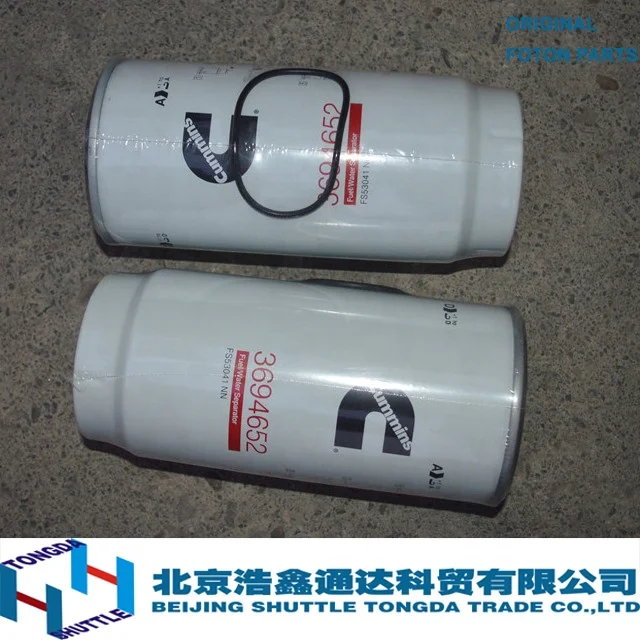 Original Foton Truck Parts-filter (fs53041/3694652) - Buy Fs53041 ...