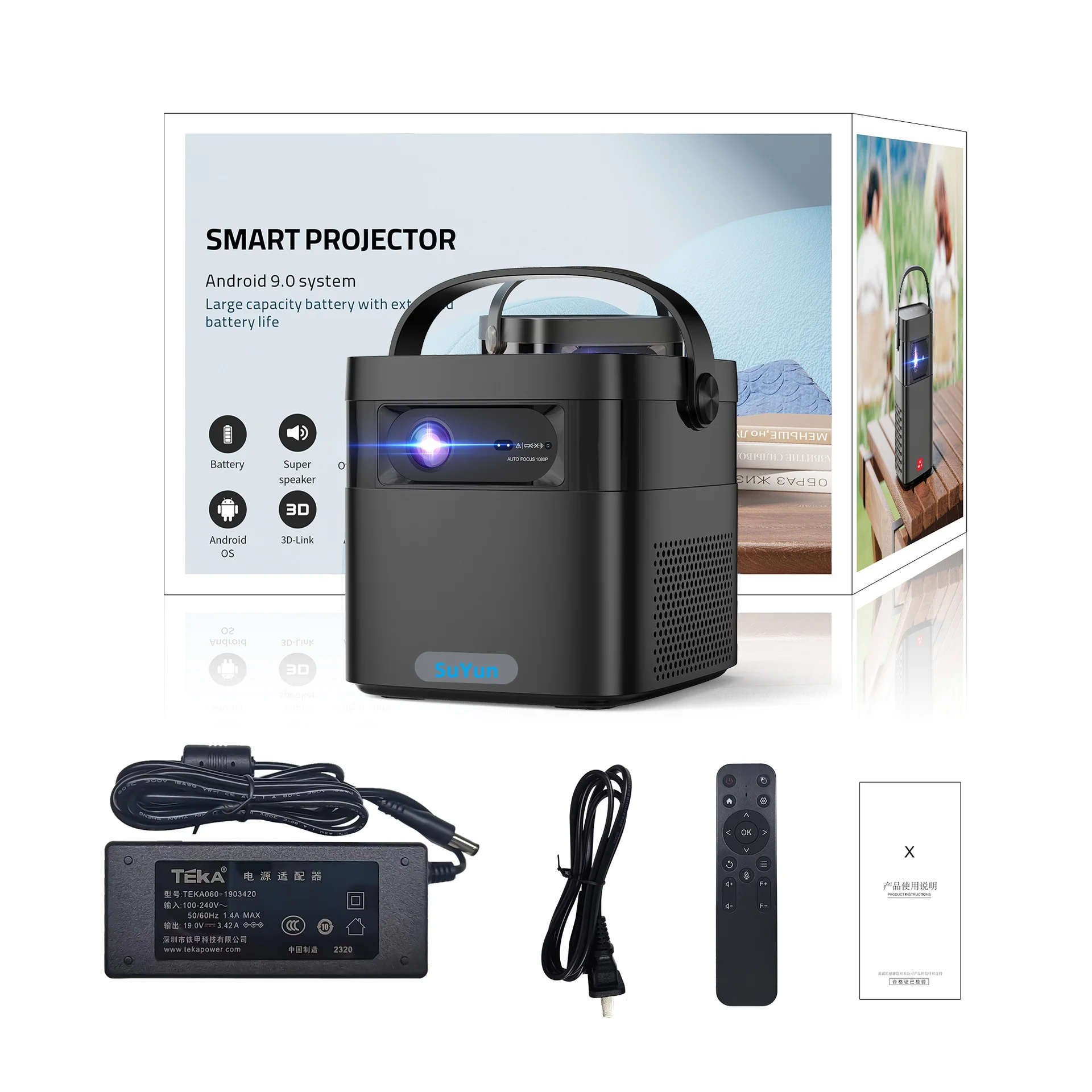 Built in Battery Outdoor 240min Duration 1080P Portable 300ansi SuYun ...