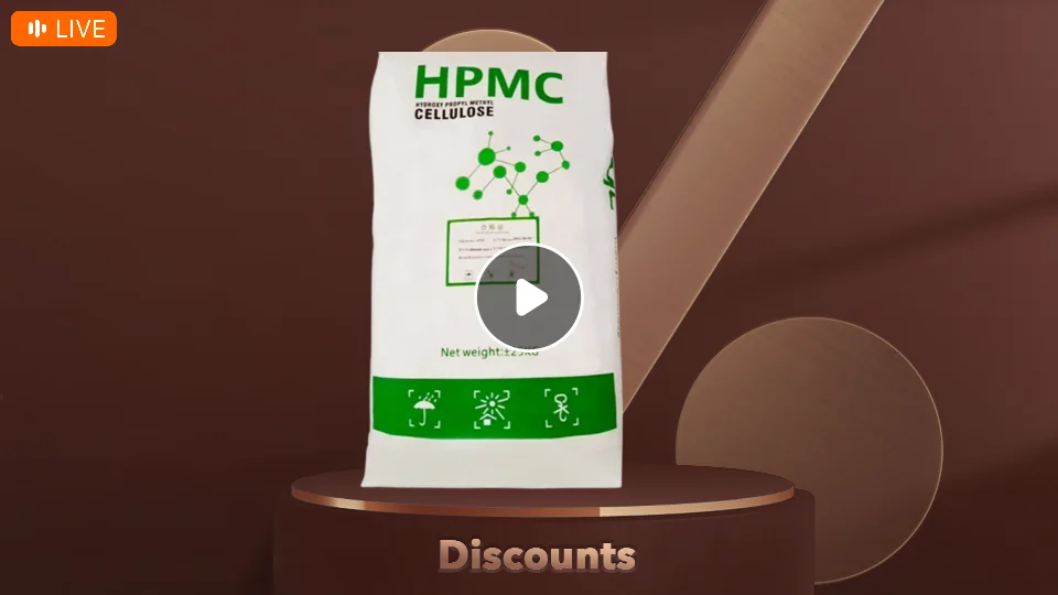 buIlding additives chemiacl materials manufacture Product Show Stream ...