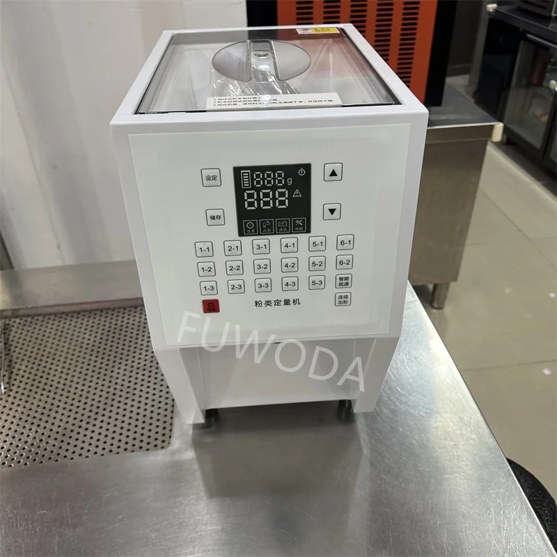 Commercial Powder Flour Measuring Machine Electric Fruit Powder ...