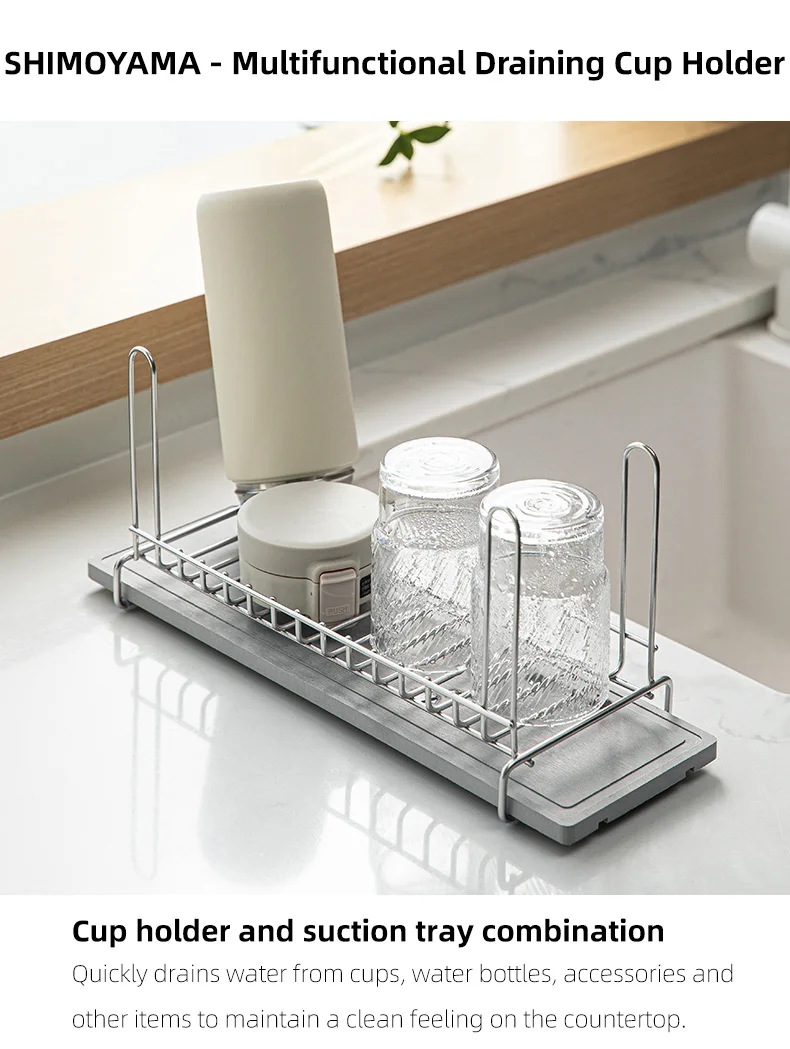 SHIMOYAMA Multi-functional Kitchen Countertop Cup Organizer Cup Storage ...