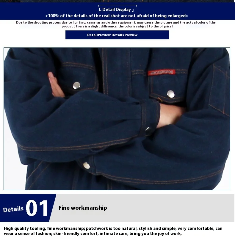 Yellow Line Big Dou La Chain Embroidered Cotton Workwear Anti-Fouling ...