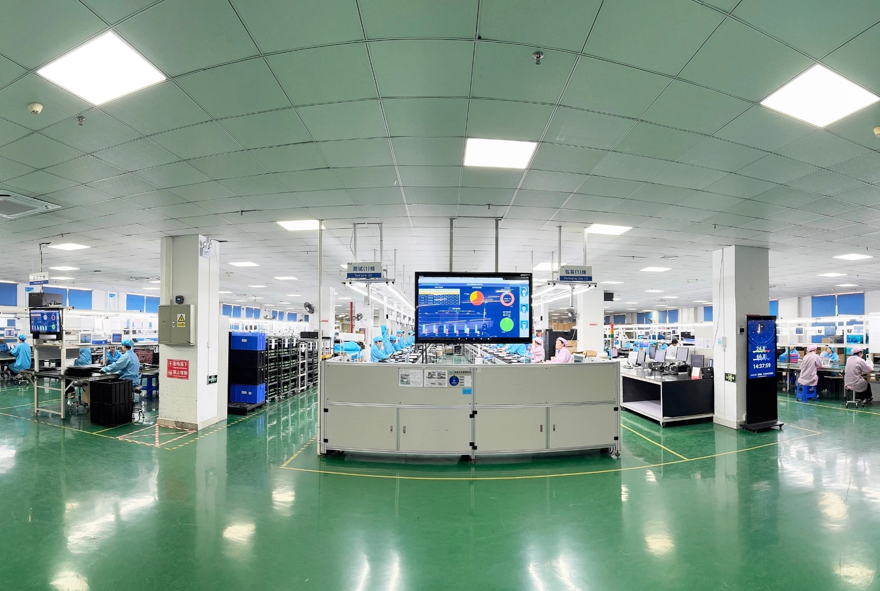 Digital Planner Screen - Family Calendar for Android 14