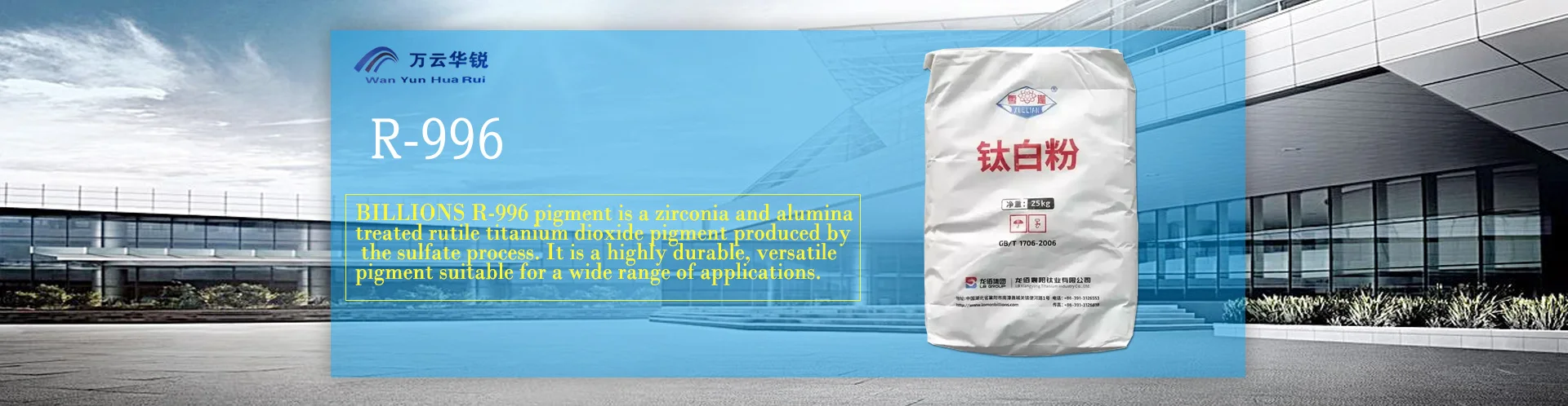 Titanium Dioxide Rutile R996 - Buy Tio2 Titanium Dioxide Rutile Hs Code ...