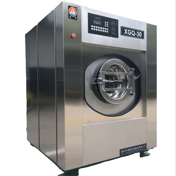 Industrial Washing Machine Sailstar - Buy Industrial Washing Machine ...