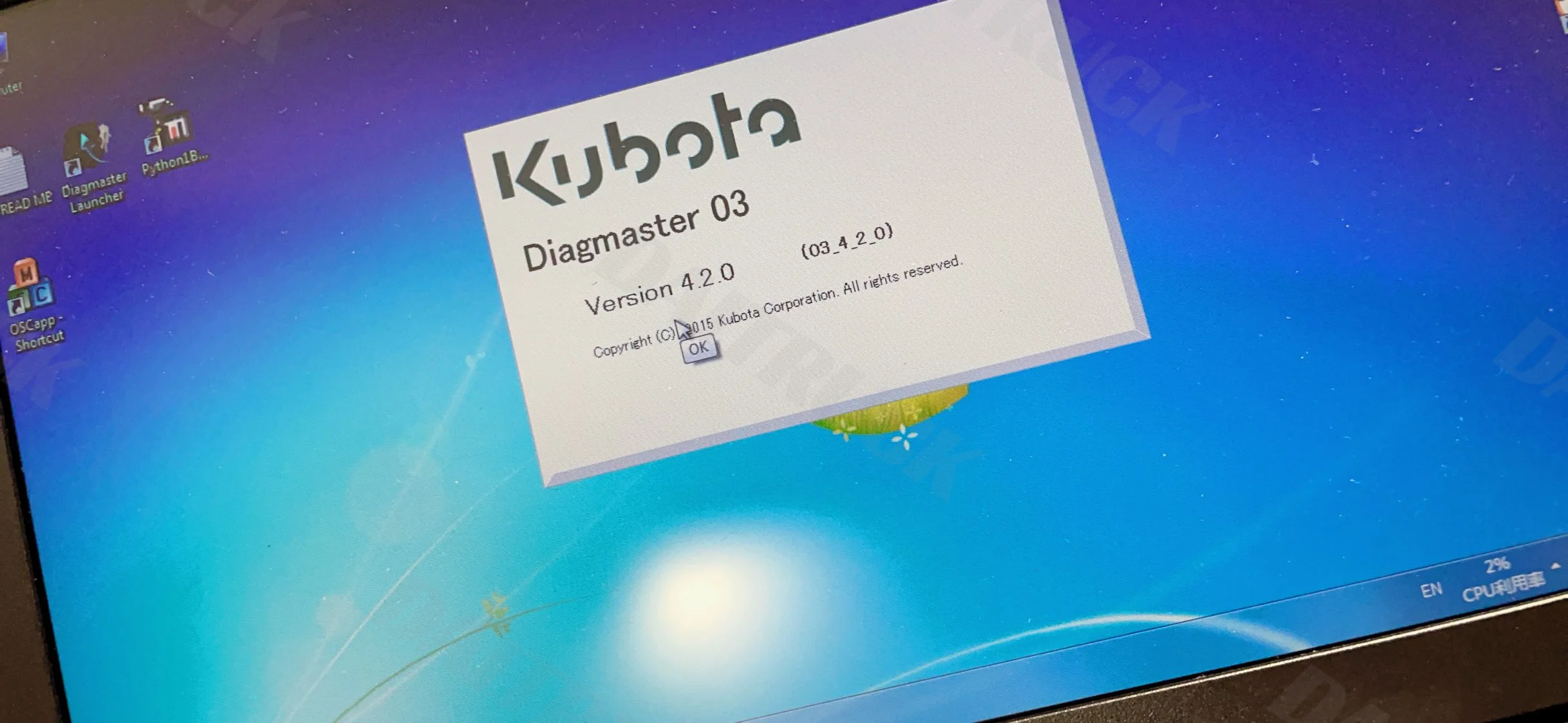 Kubota Diagmaster - Reliable Diagnostic Kit for Diesel Engines