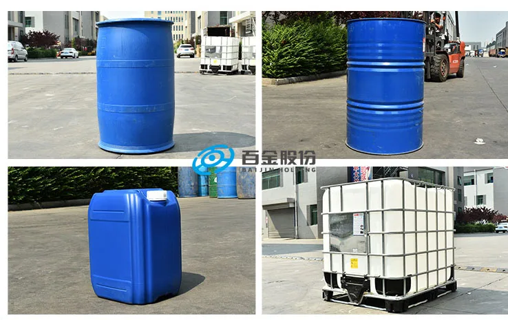 Industrial Grade Dmso Dimethyl Sulfoxide High Purity Liquid Dmso 99.99 ...