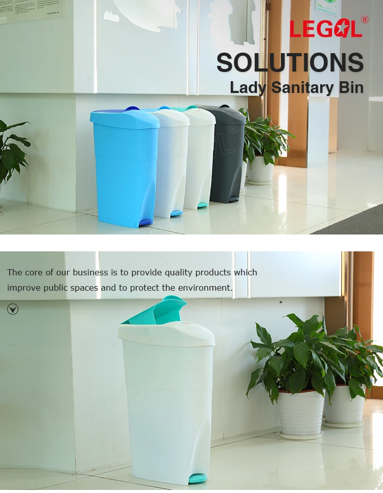 19L Plastic Female Hygiene Bin - Sustainable & Convenient