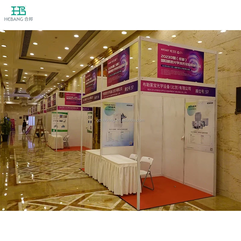 Hebang Shell Scheme Exhibition Booth Material Supplier Aluminium ...