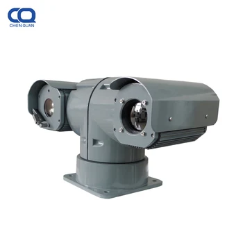 40x Optical Zoom Ip Camera Visible Daylight 14km Vehicle Thermal ...
