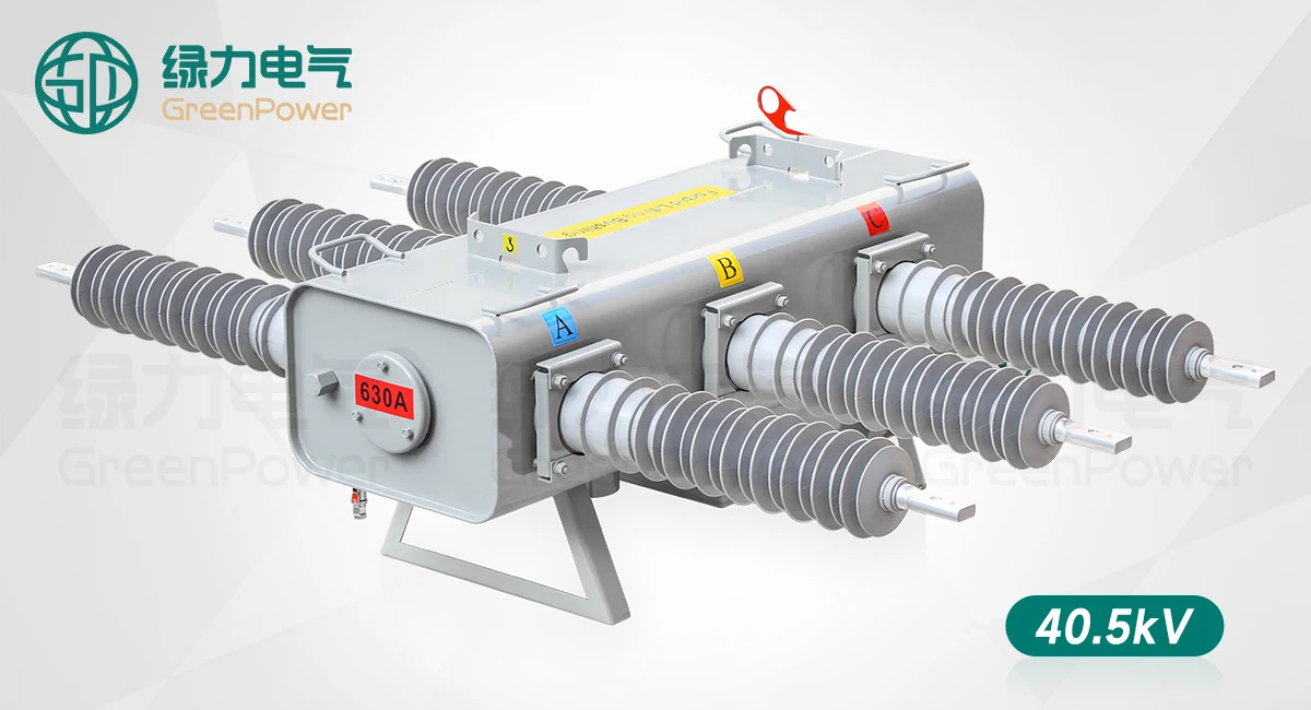 Outdoor Load Break Switch 12kv SF6 Gas Intelligent Automatic Recloser LBS