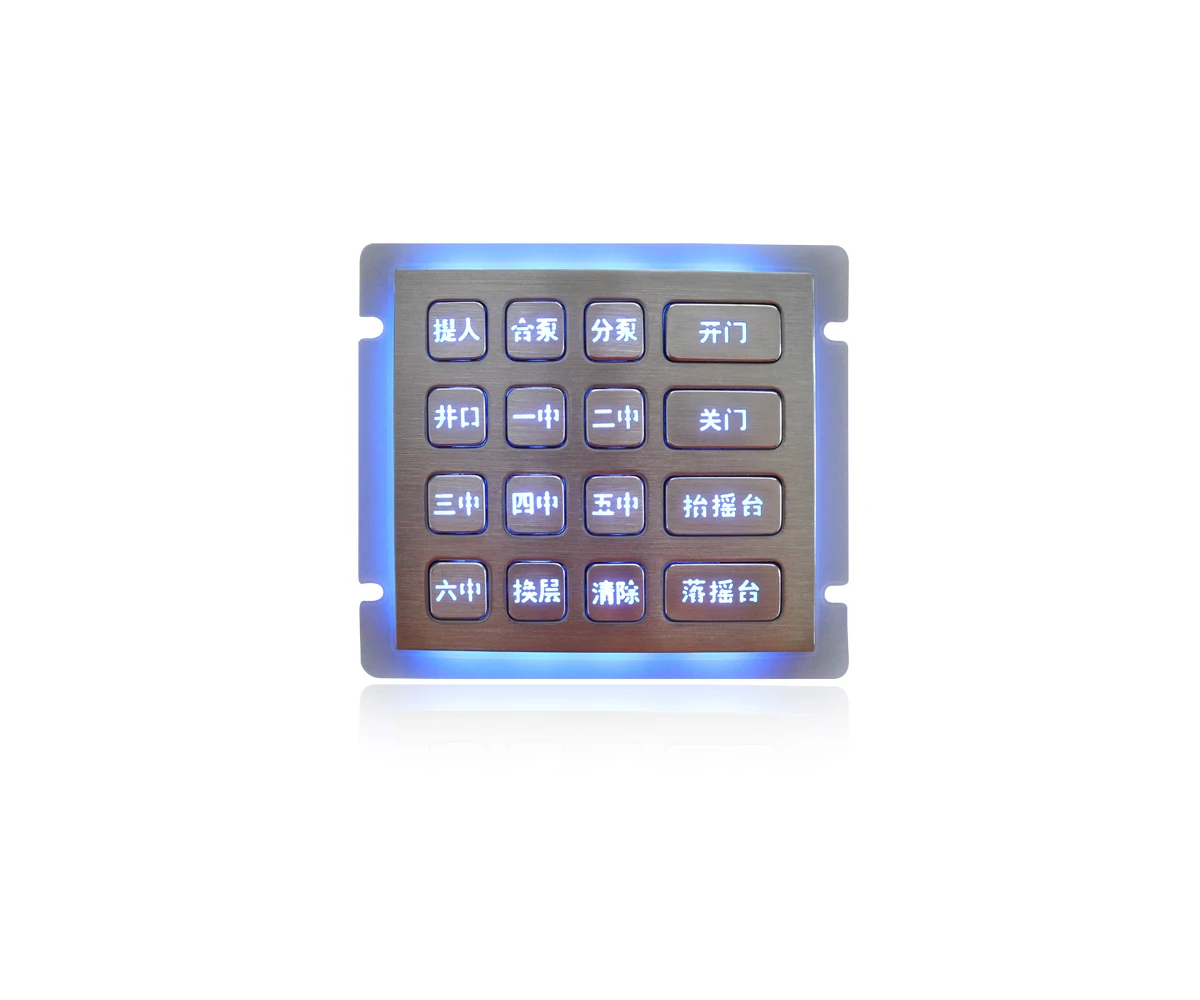 Waterproof Stainless Steel 16 Keys Rs232 Rs485 Numeric Metal Keypad 4x4 For Bank Kiosks Atm ...