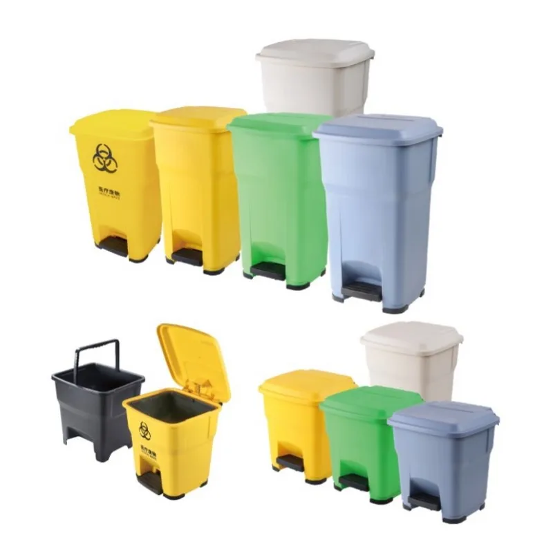 30L 55L Janitorial Recycle Medical Plastic Polypropylene Rubbish Waste ...
