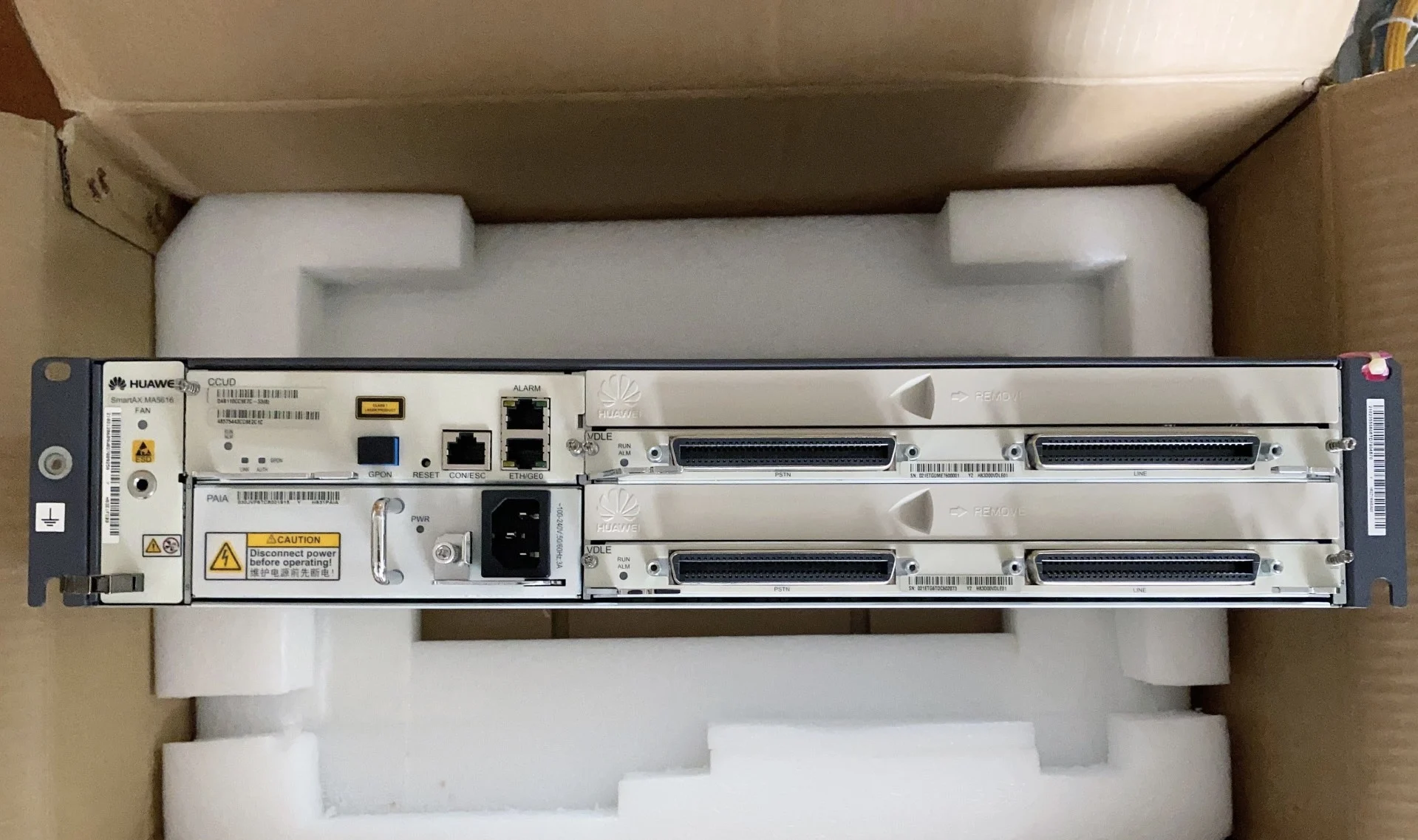 Huawei Digital Subscriber Line Access Multiplexer Ip Dslam Smartax ...