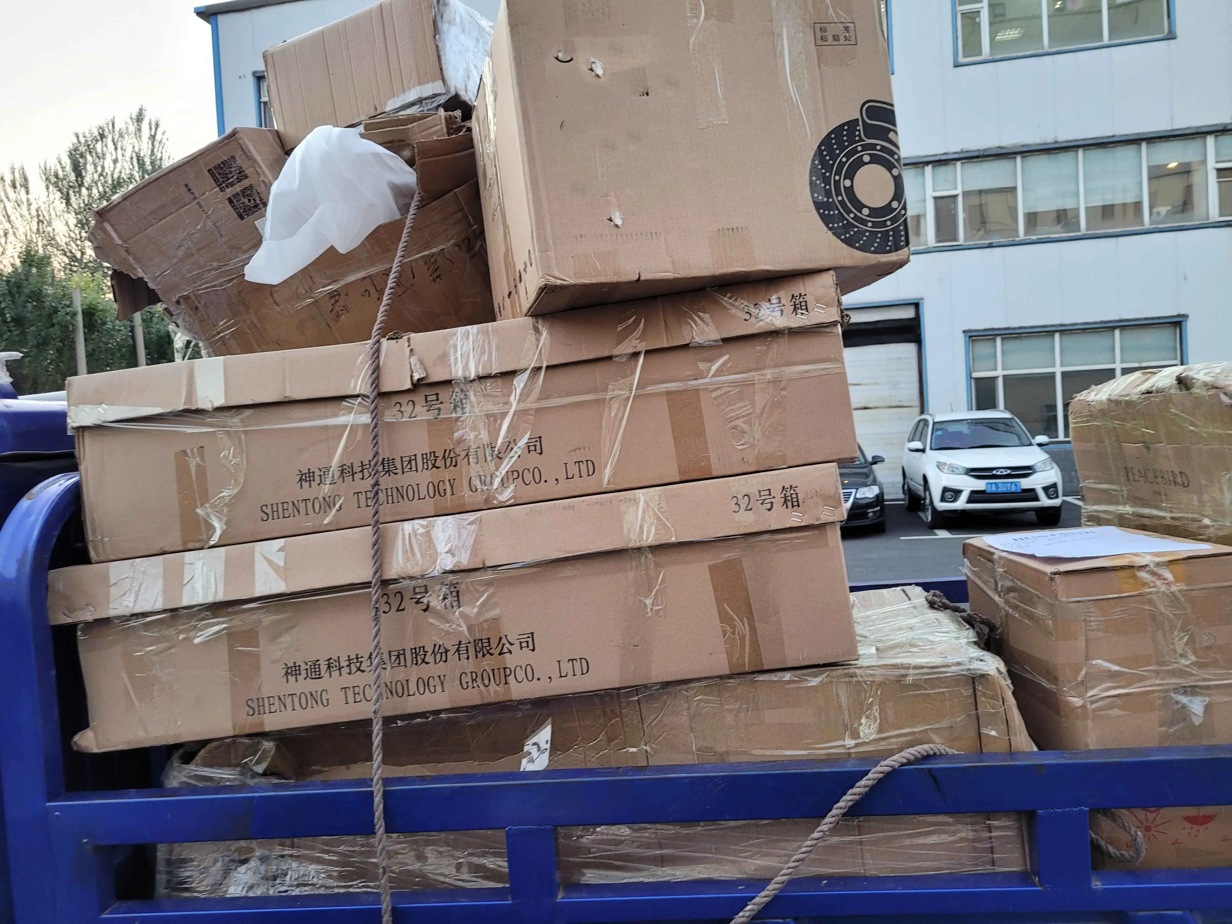 Apply To Vw Id4 Front Bumper Spoiler Bracket L11g 805 915 A 9b9 - Buy ...