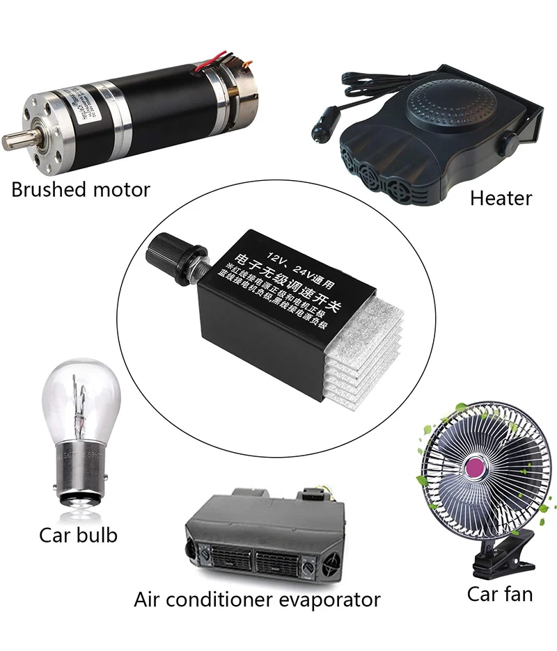 DC Motor Speed Controller Universal DC 12V 24V 10A Electronic Stepless ...