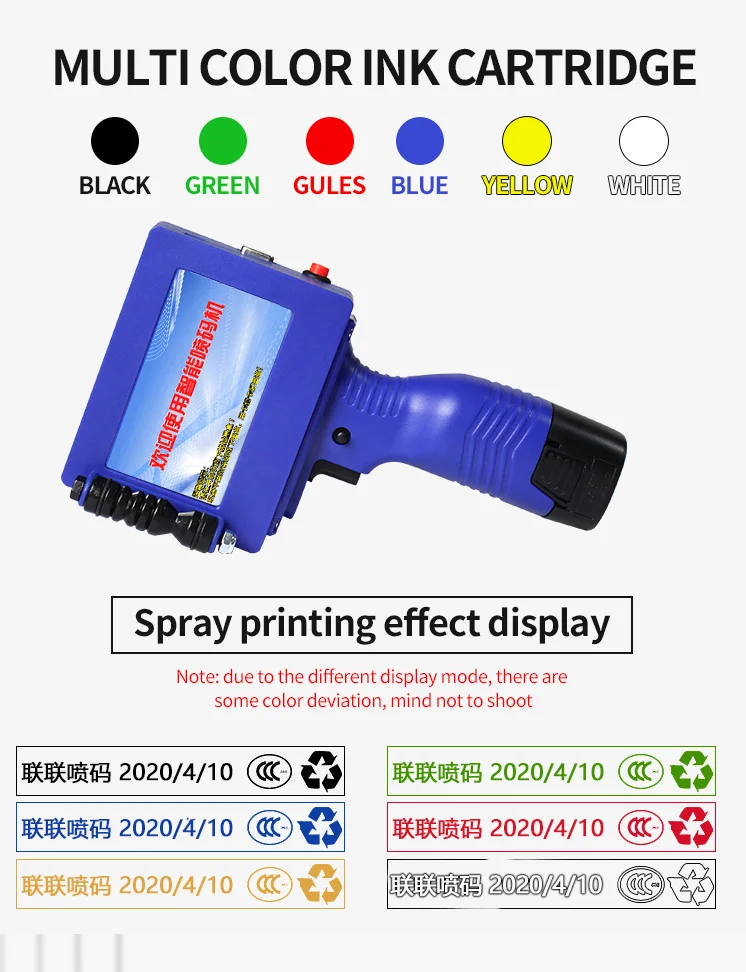 Handheld Inkjet Printer - Multi Color Printing Solutions
