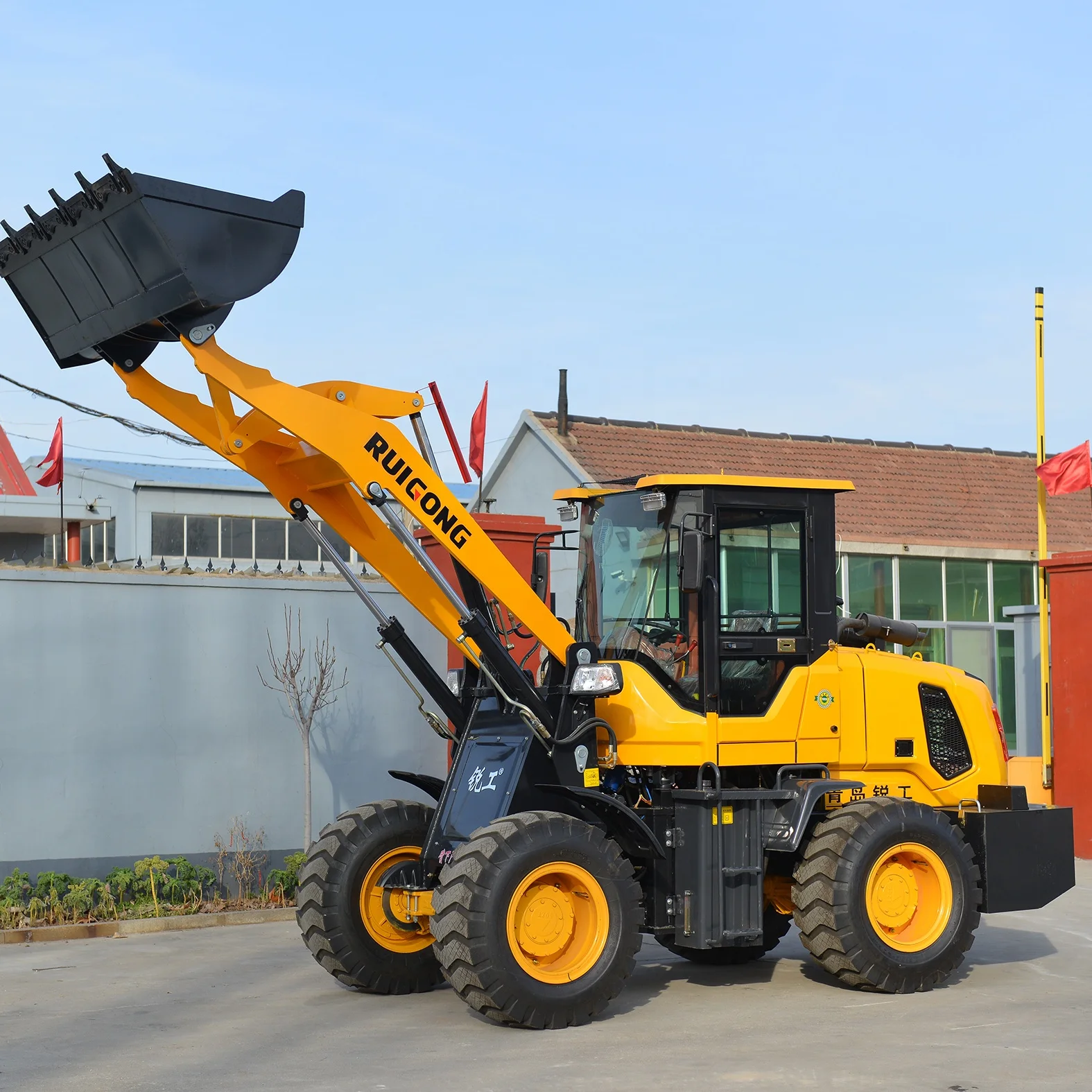 Chinese Ruigong Zl948 1.2m3 China Loader 2 3 4ton Front End Loader 4 ...