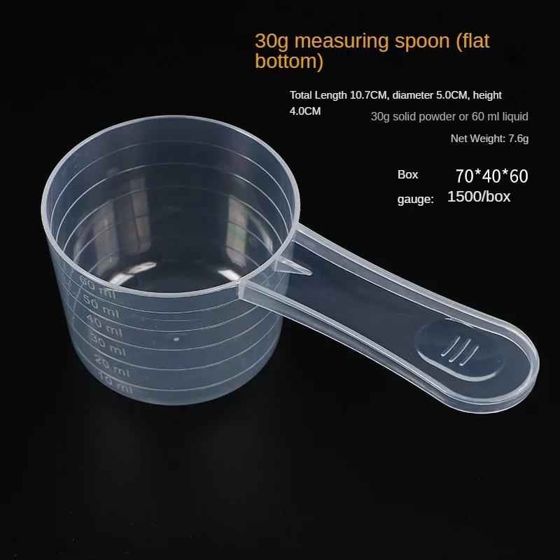 Disposable Plastic Measuring Spoons for Coffee Tea Milk Powder 1g 2g 2 ...