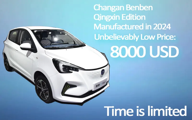 Changan benben e-star changan-benben e star qinxin dd 2020 2022 ev 저렴한 ...