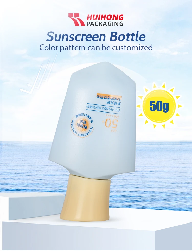 New 50ml Transverse Shape Plastic Hand Cream Tube with Screw Cap 50g ...