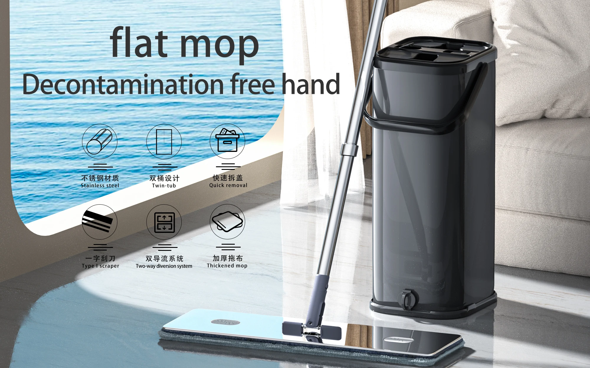 Hand Free Easy Use Self-washed Magic Flat Mop,Mop With Bucket,Cleaning ...