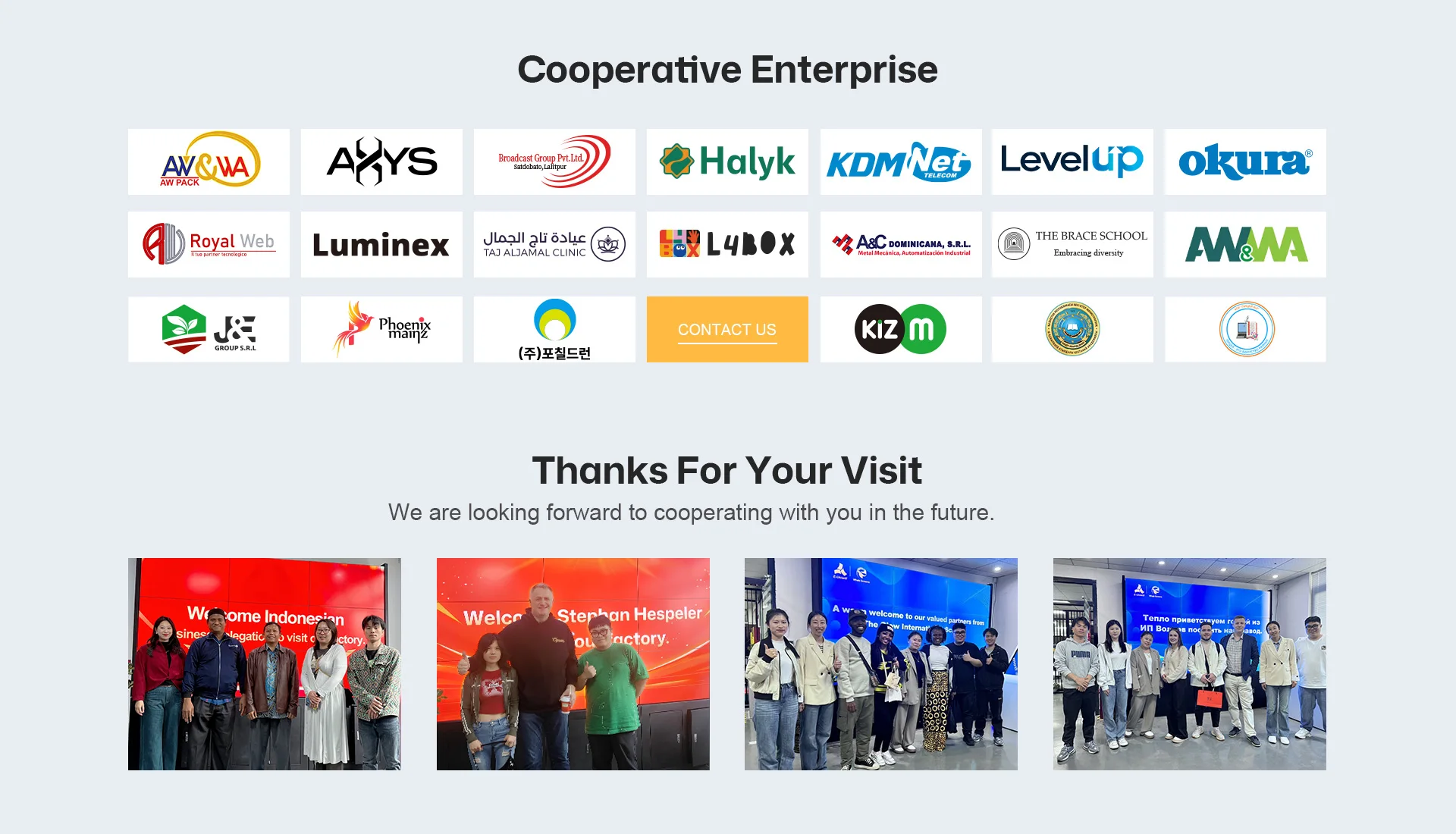 Company Overview - Shenyang E-Uniwill Tech Co., Ltd.