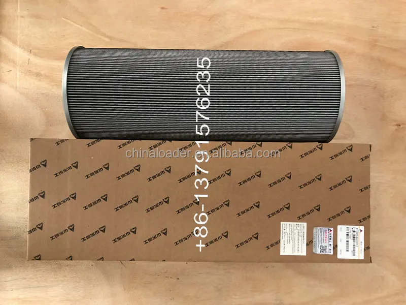 SDLG 4120004460001 Hydraulic Oil-Return Filter for L975F Loader