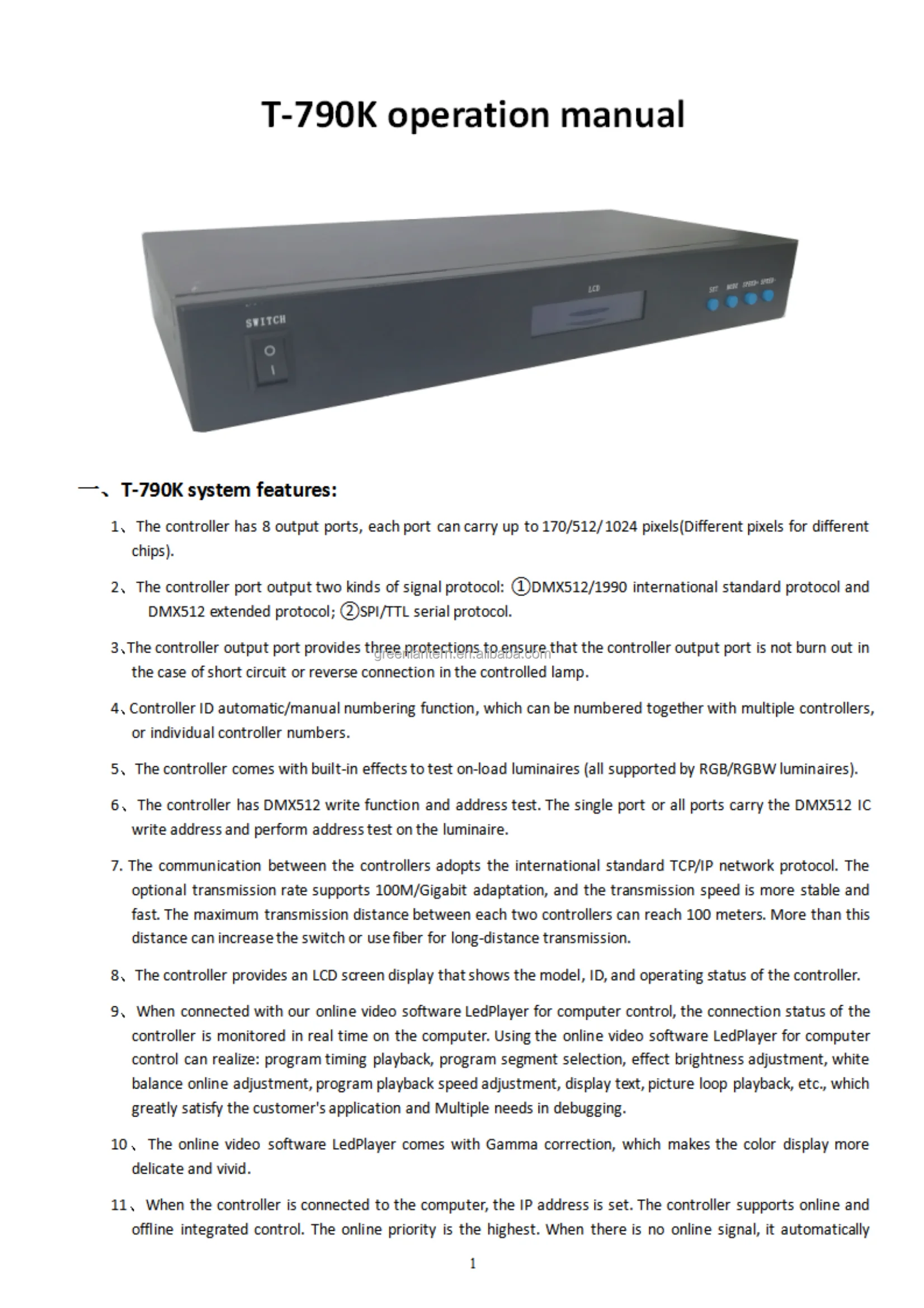 T790K LED Pixel Controller - 8 Ports, 8192 Pixels